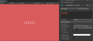 TextMesh Pro で日本語フォントを使う方法【Unity】 | Midnight Code（旧: 夜中にUnity）
