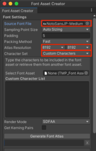 TextMesh Pro で日本語フォントを使う方法【Unity】 | Midnight Code（旧: 夜中にUnity）