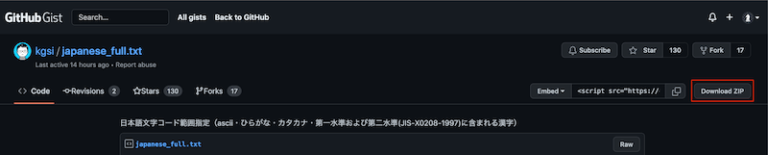 TextMesh Pro で日本語フォントを使う方法【Unity】 | Midnight Code（旧: 夜中にUnity）